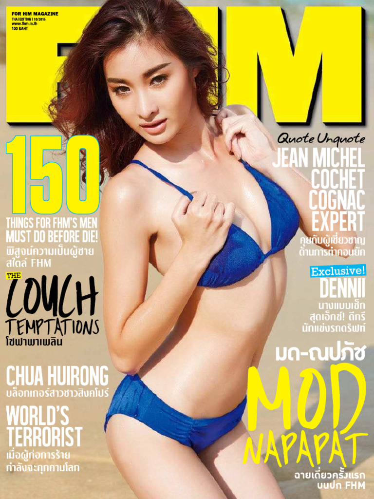 FHM Thailand - October 2015 | PDF
