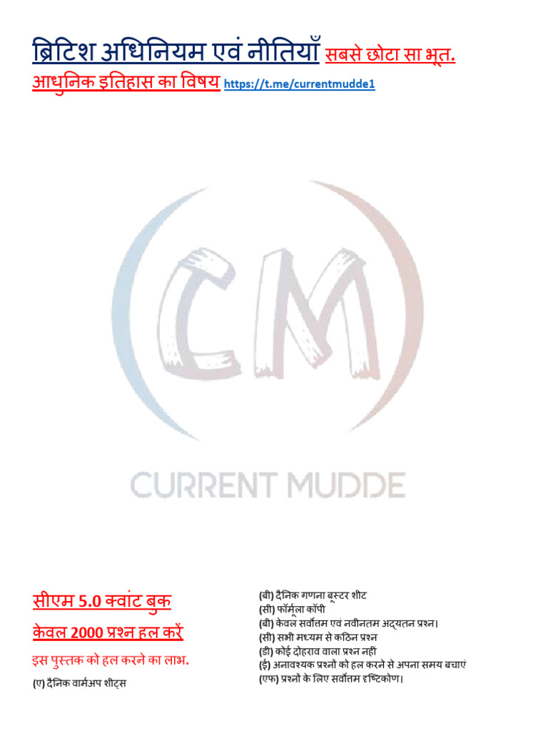 Translated Copy of BRITISH ACTS & POLICIES ALL PVY QUESTIONS | PDF