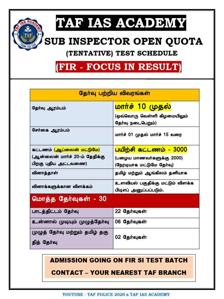 TAF IAS Academy Sub Inspector Test Schedule | PDF | Language Mechanics ...