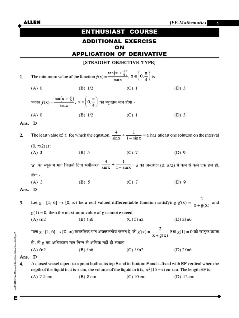 Additional Exercises on AOD | PDF | Mathematical Concepts | Functions ...