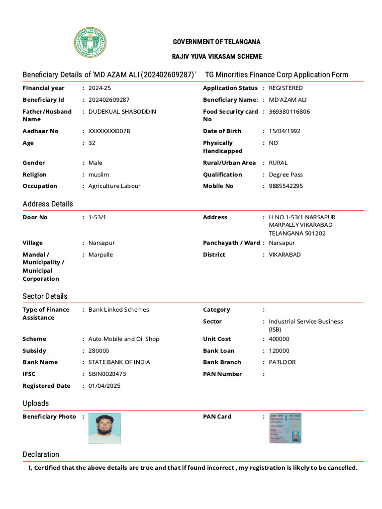 Telangana Obmms - CGG | PDF