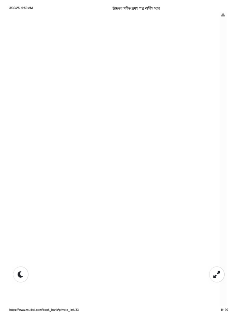 Chapter 9 & 10 | PDF