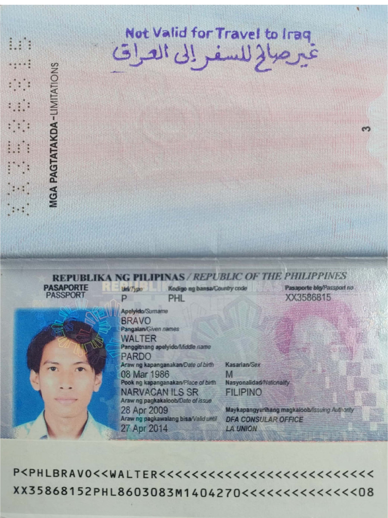 Passport Stamp | PDF
