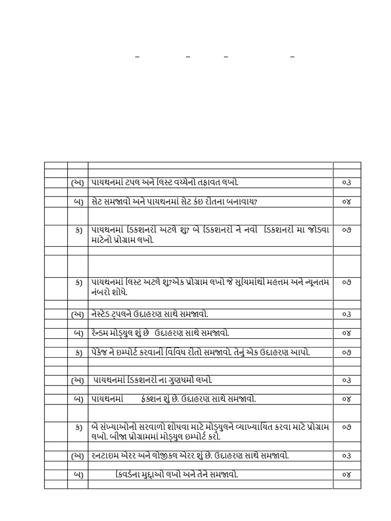 4321602 | PDF
