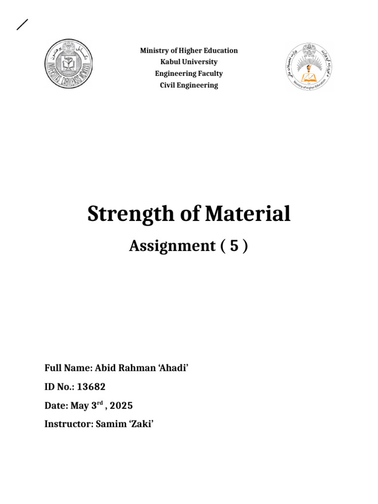 Cover Page General | PDF