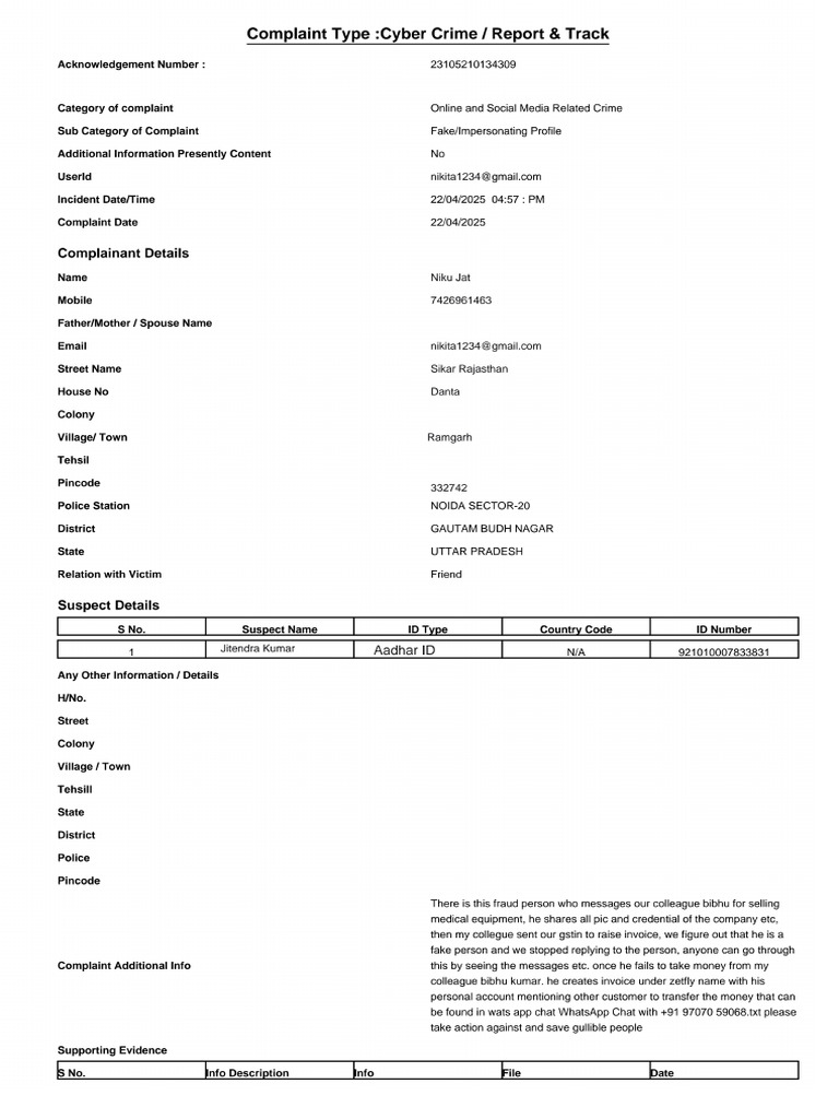 Cyber Crime Complaint | PDF