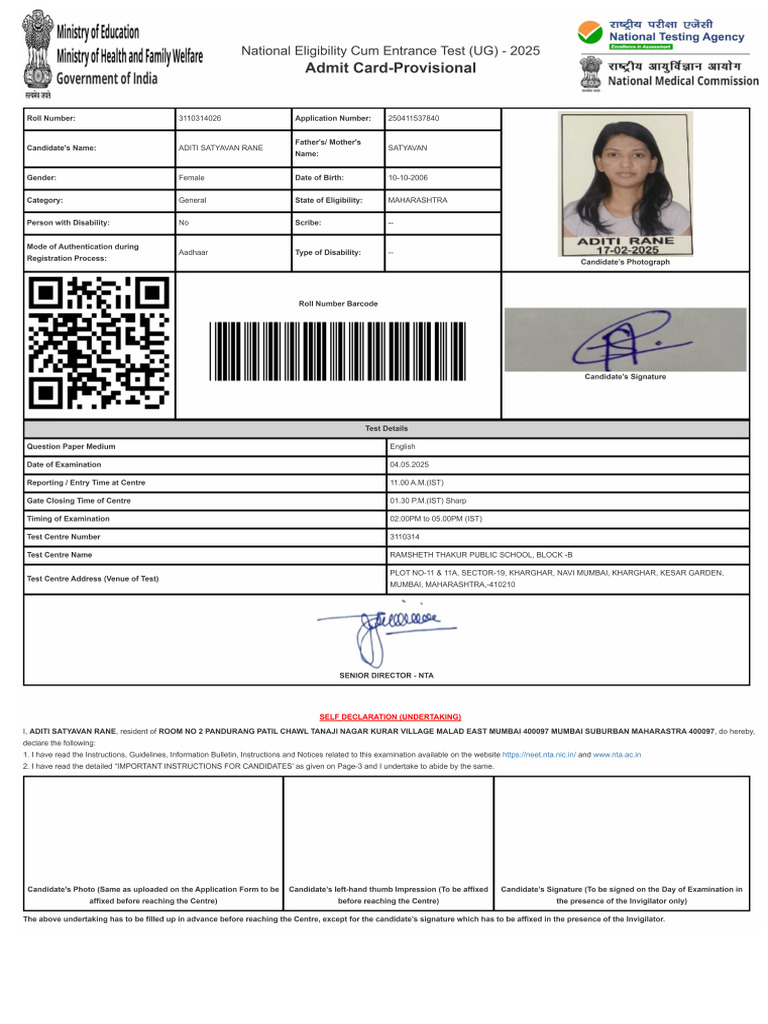 Aditi Neet Admit Card 2025 | PDF