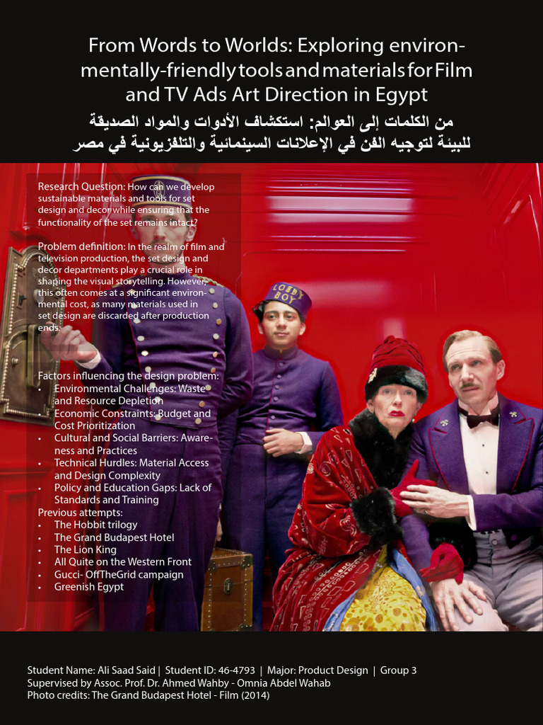 Ali Lotfy 46-4793 PD G3 II | PDF