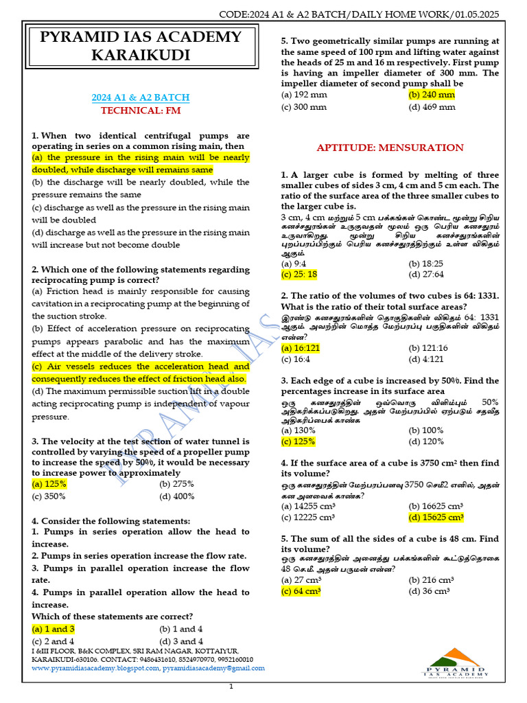 Homework Key For 2024 A1 & A2 Batches (01.05.2025) | PDF | Pump ...