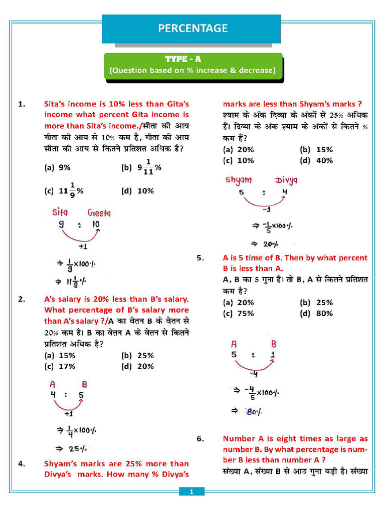 Percentage Notes 5 | PDF