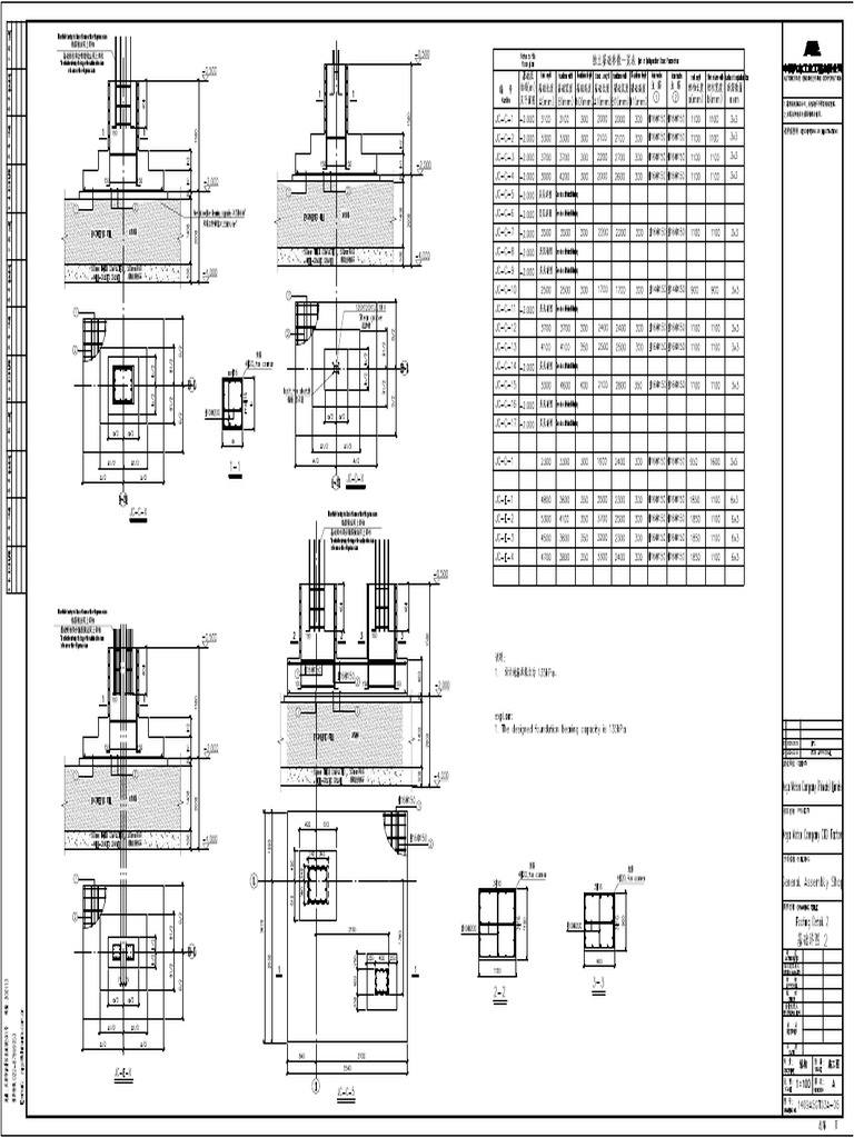 1409A5GT03A-05 - Footing Detail 2 | PDF