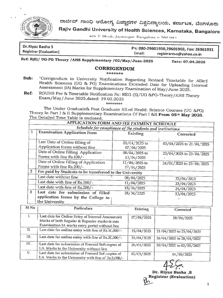 07-04-2025-Ahs - Corrigendum May-2025 | PDF