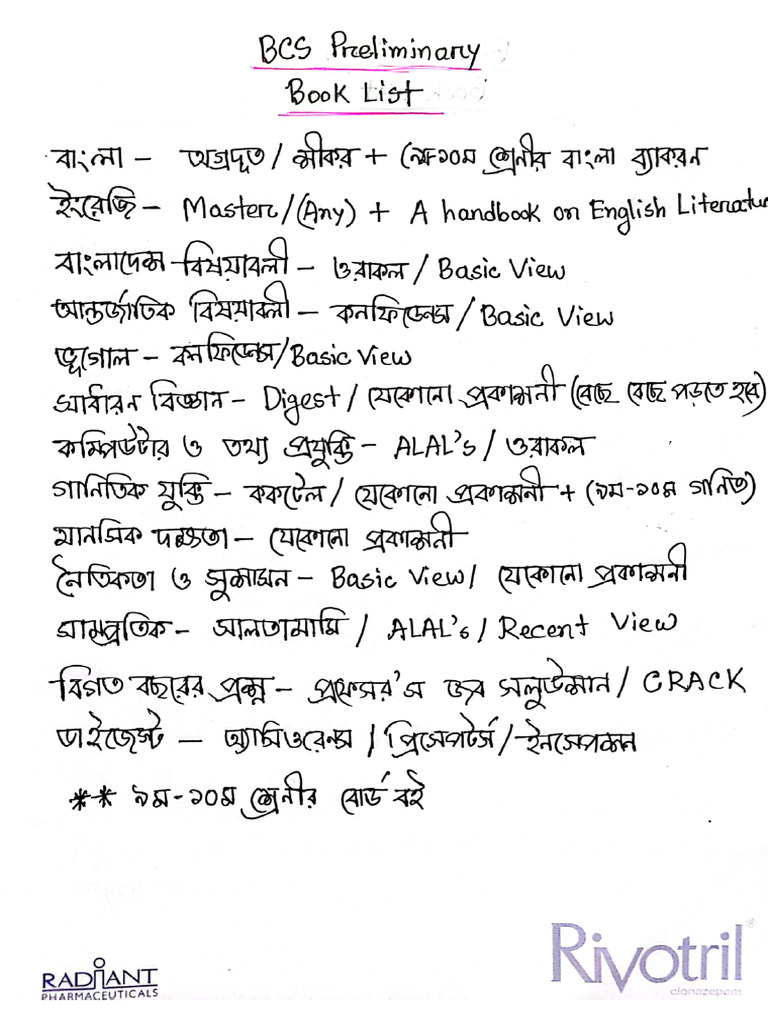 BCS Preliminary Suggestion | PDF