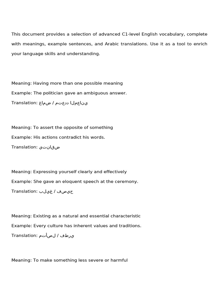 C1 English Vocabulary with Arabic Translations | PDF