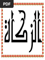 Sujets Bac Pratique 2022-2023-2024 (Énoncé + Correction) | PDF