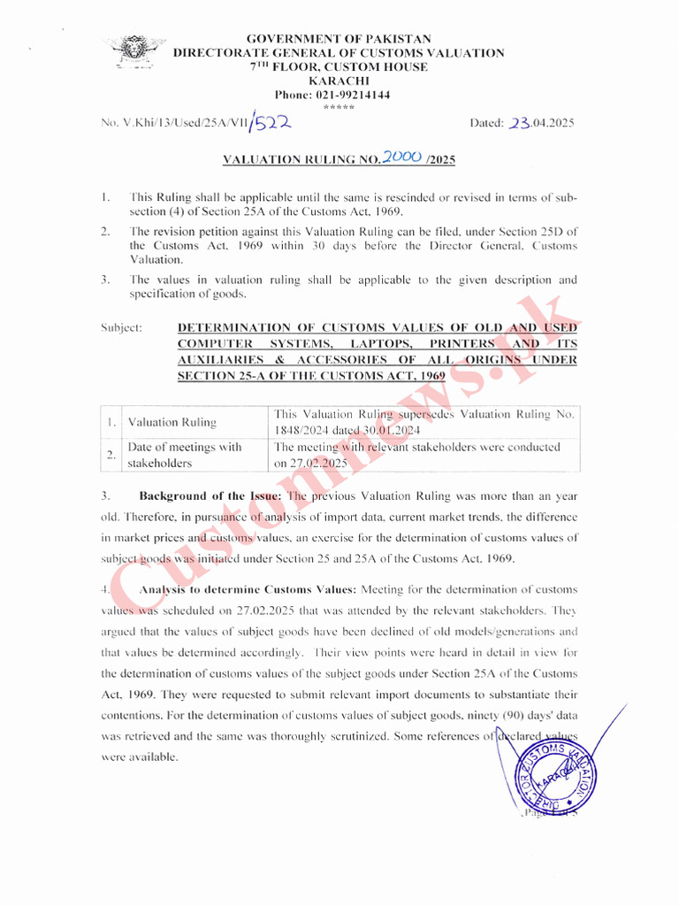 Valuation 2000 | PDF