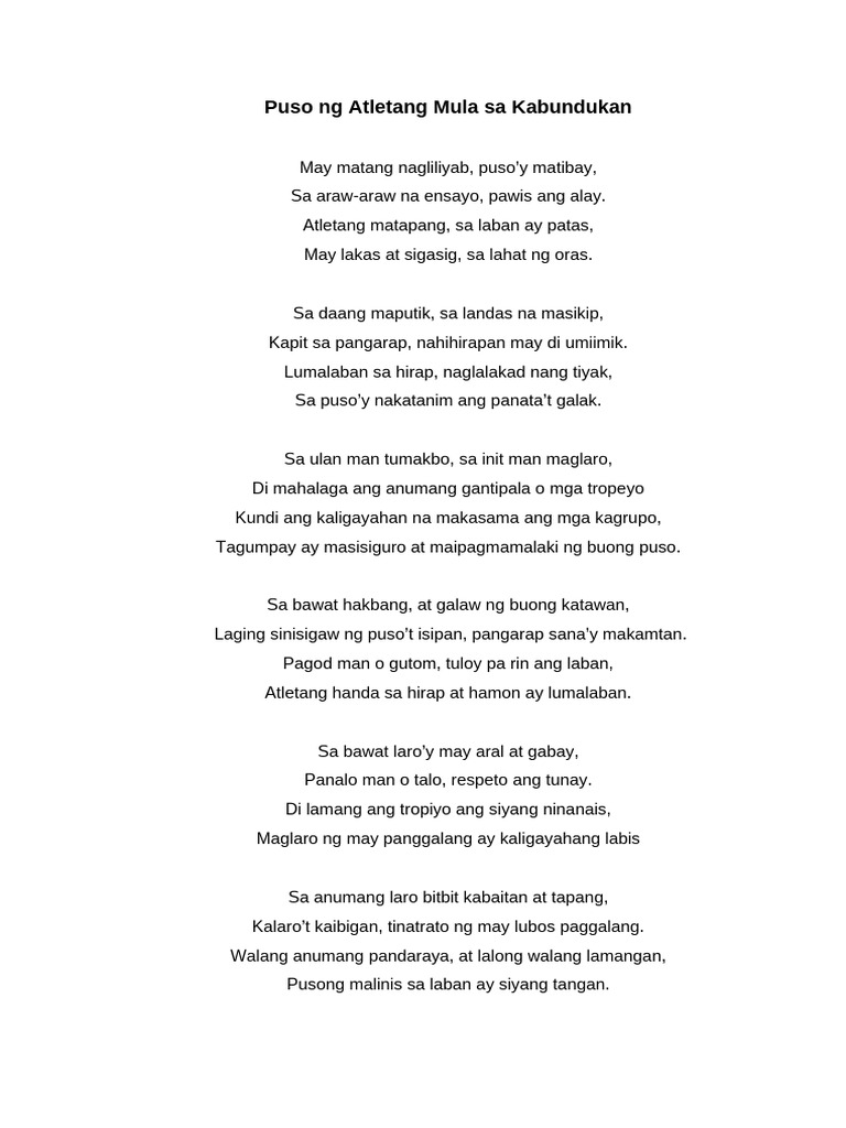 BALAK | PDF | Teachers | Social Psychology