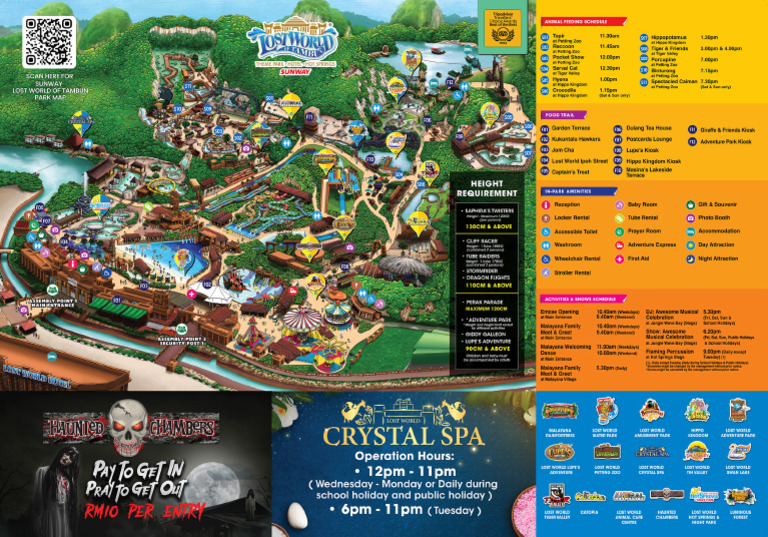 LWOT Park-Map Web SEPT2024 | PDF