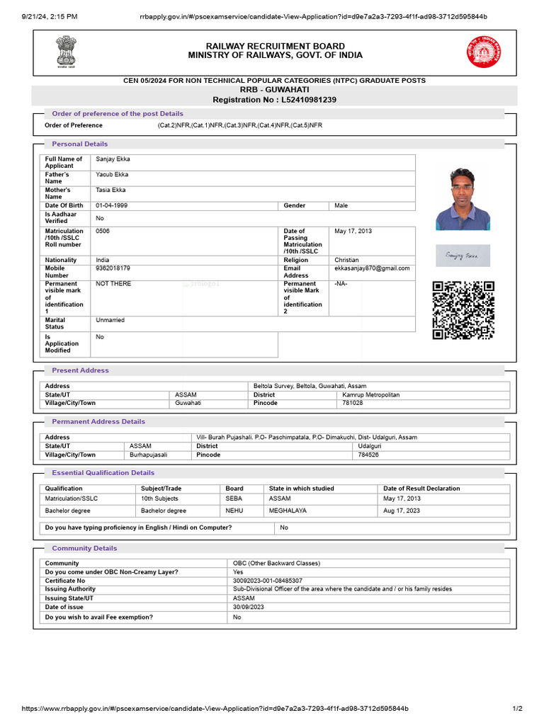 RRB NTPC Application Form | PDF