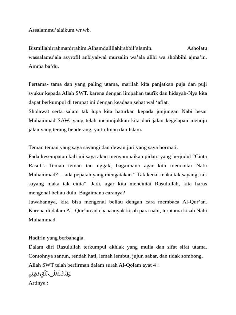 Teks Pildacil 2025 | PDF