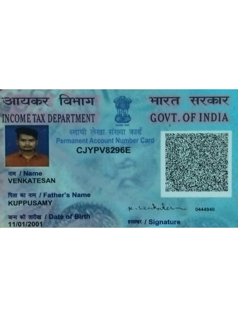Pan Card 2 | PDF