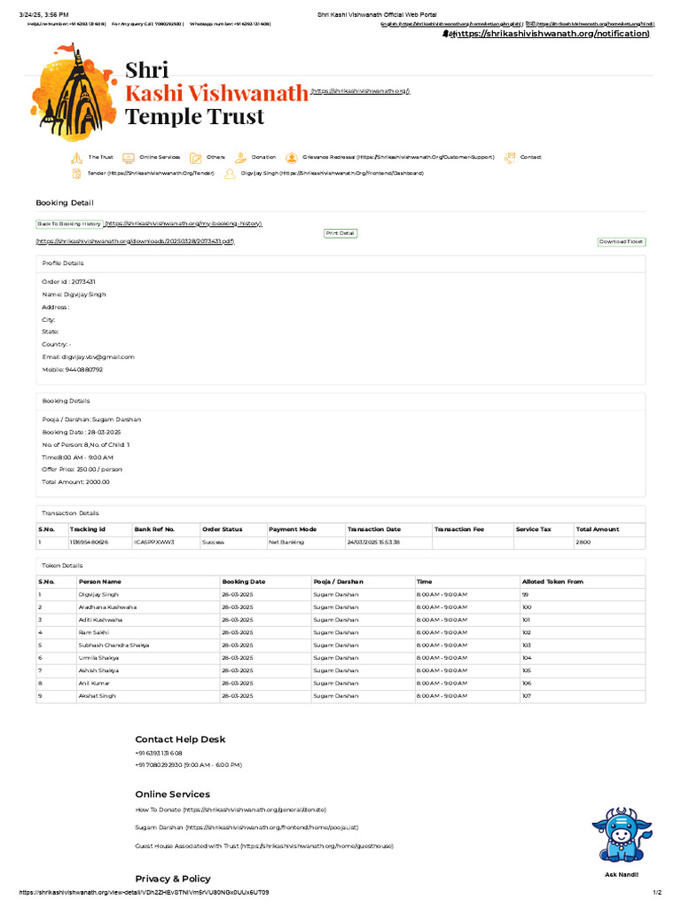 Shri Kashi Vishwanath Official Web Portal | PDF | Payments