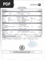 Issuance and Attestation of Sick Leave | PDF | Medicine | Health Care