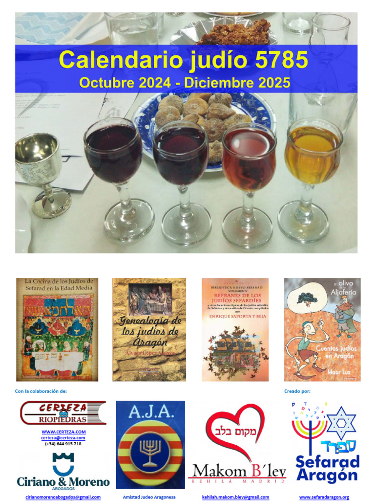 Calendario Judio 5785 | PDF | Rosh Hashaná | Meses del calendario hebreo