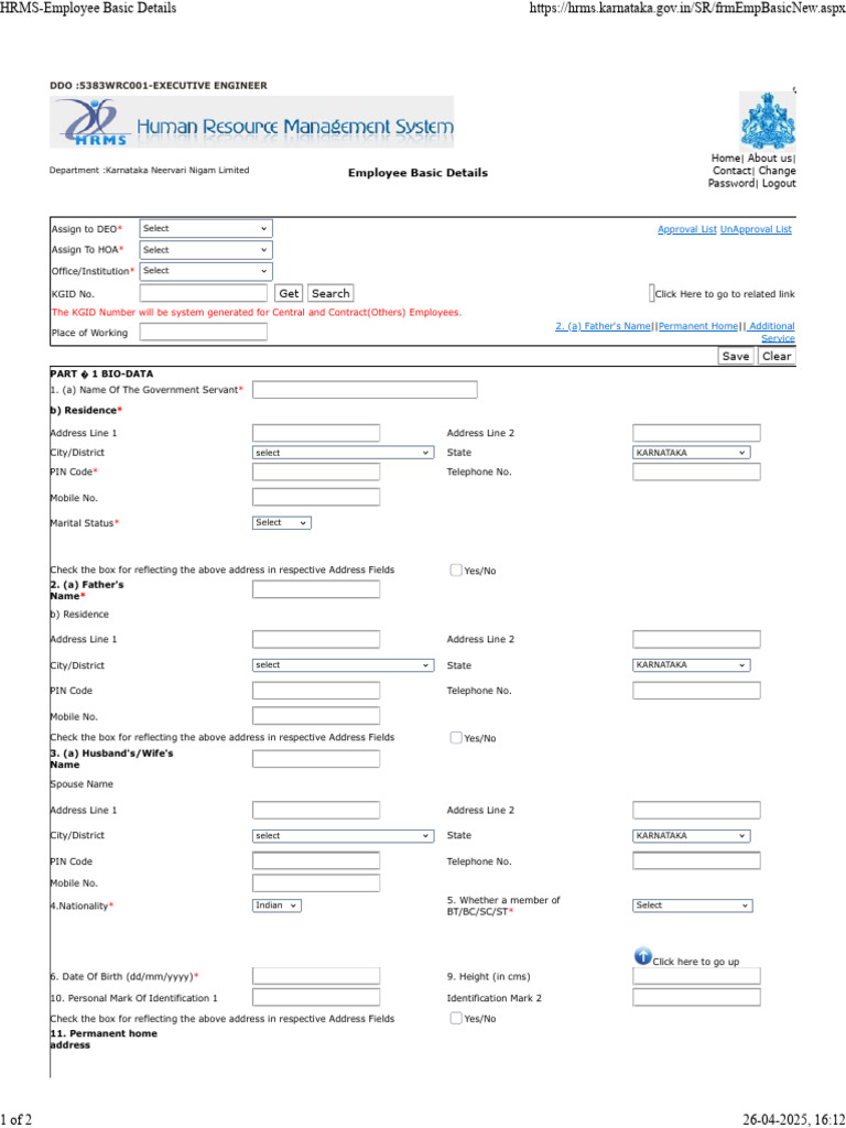 HRMS Employee Basic Details Form | PDF