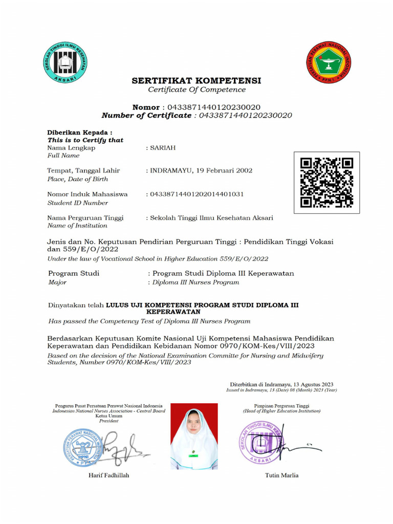 Serkom Sariah Upload | PDF