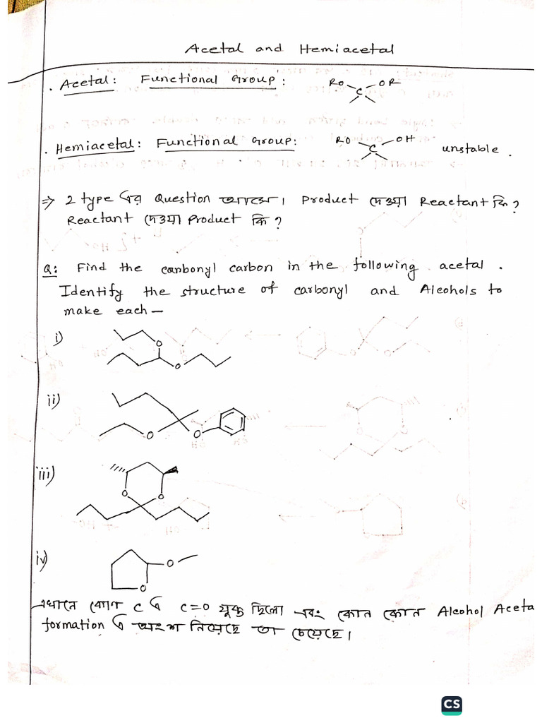 Rafiqul's Organic Note | PDF
