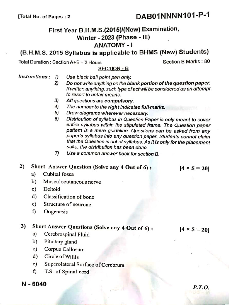 1st BHMS (2015) | PDF