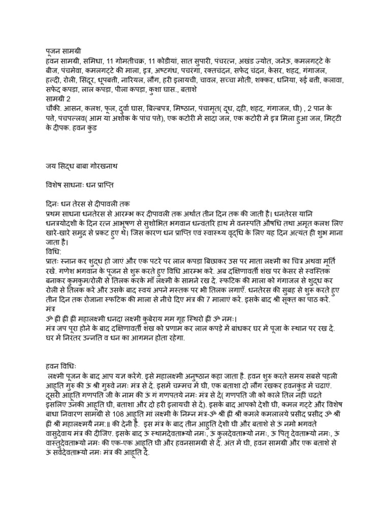 Diwali Work | PDF