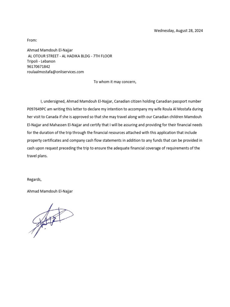 Ahmad Intention Letter | PDF