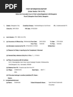 NMC Revised Declaration Form (Faculty & Residents) | PDF | Doctor Of ...