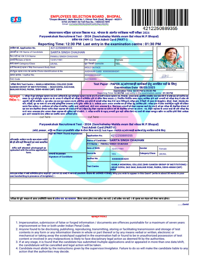 Employees Selection Board | PDF