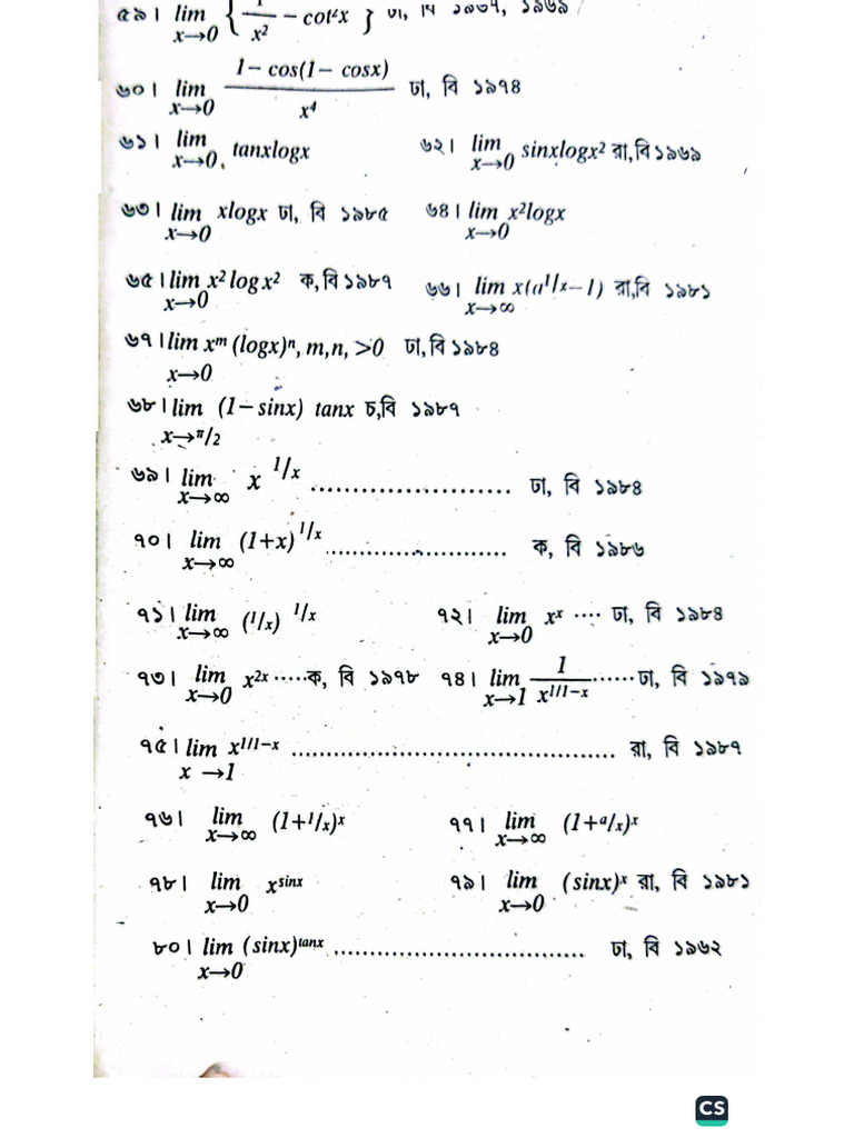 L Hospital Problems | PDF