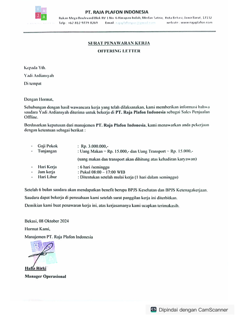 Offering Letter Yadi Ardiansyah | PDF