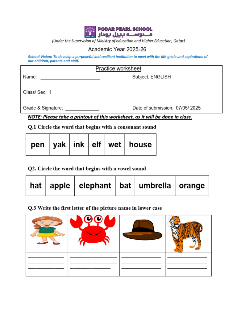 Class 1 English Practice Worksheet | PDF