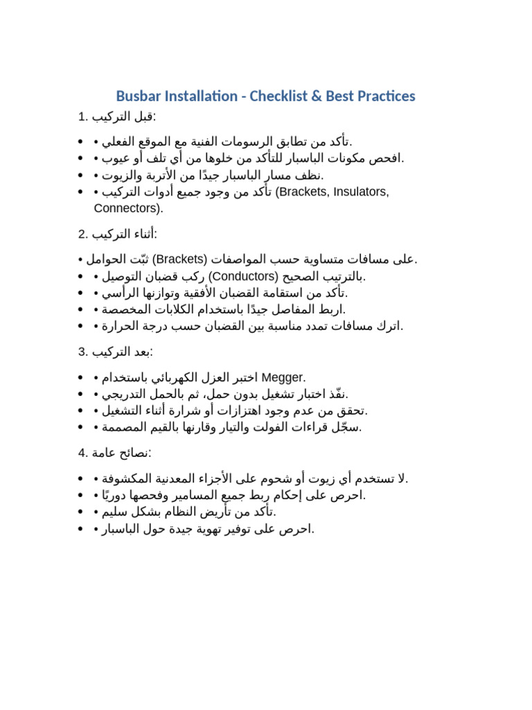 Busbar and Crane Rail Installation Checklist | PDF