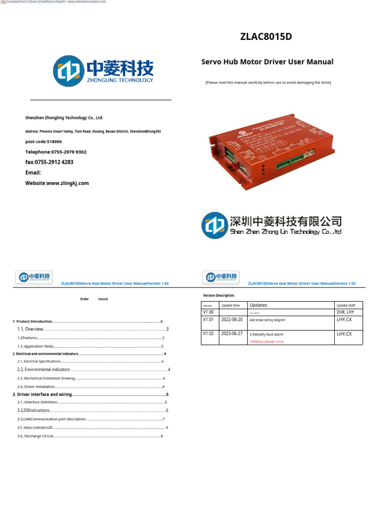 Servo Drivers - ZH-CN - en (English) | PDF | Electrical Wiring | Power ...