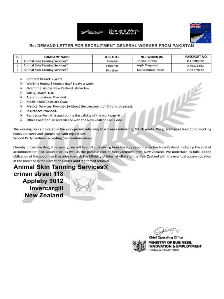 Demand Letter C | PDF