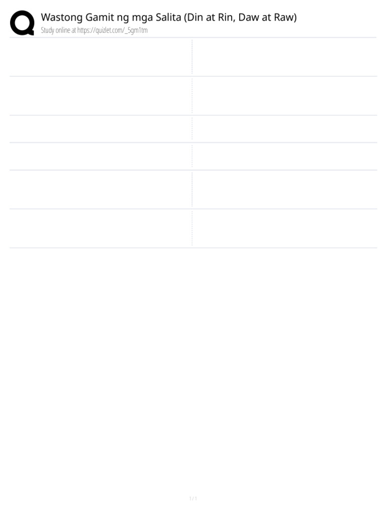 Din, Rin, Raw, Daw | PDF