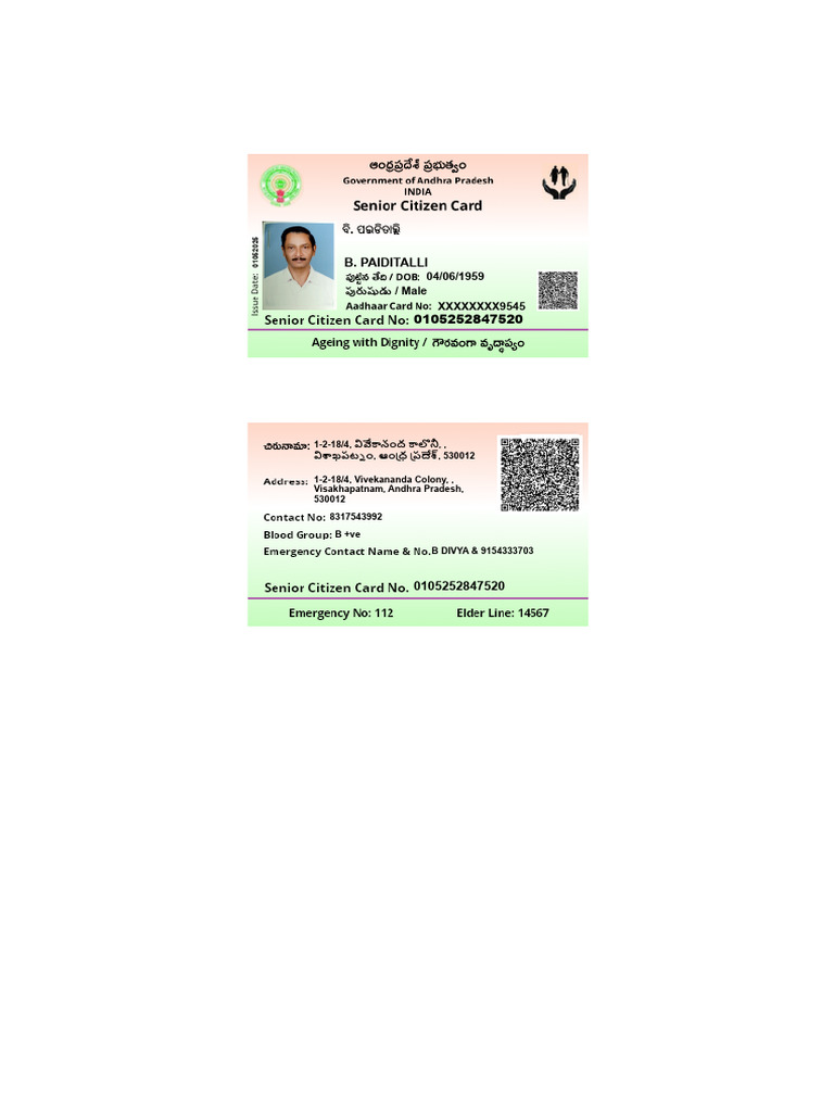 Senior Citizen Card_SCC250501027177 | PDF