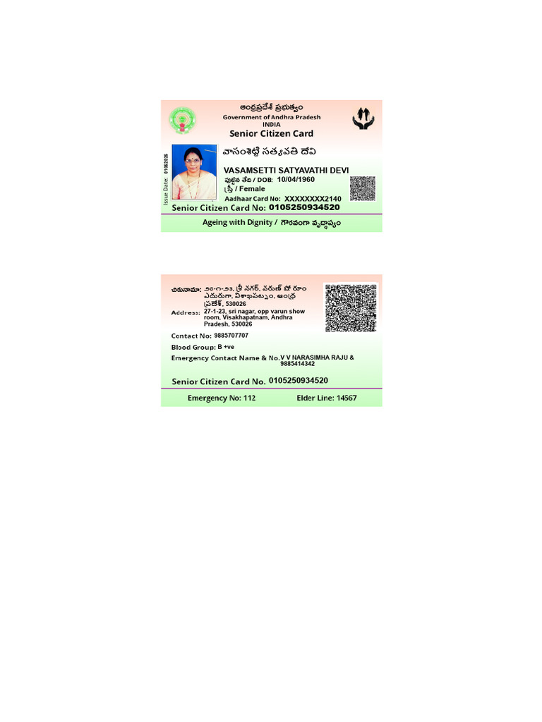 Senior Citizen Card - SCC250501008999 | PDF
