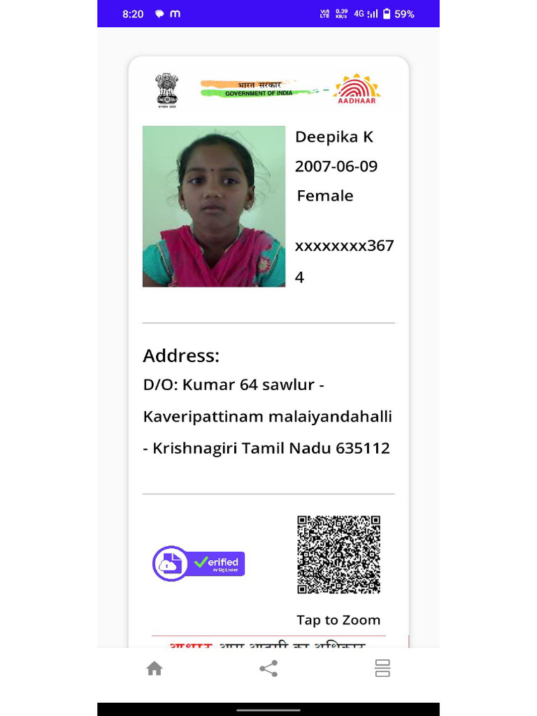 PDFReader 20250213 2028 | PDF