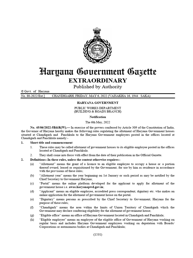 House Allotment Notification With Amendments 2023 | PDF