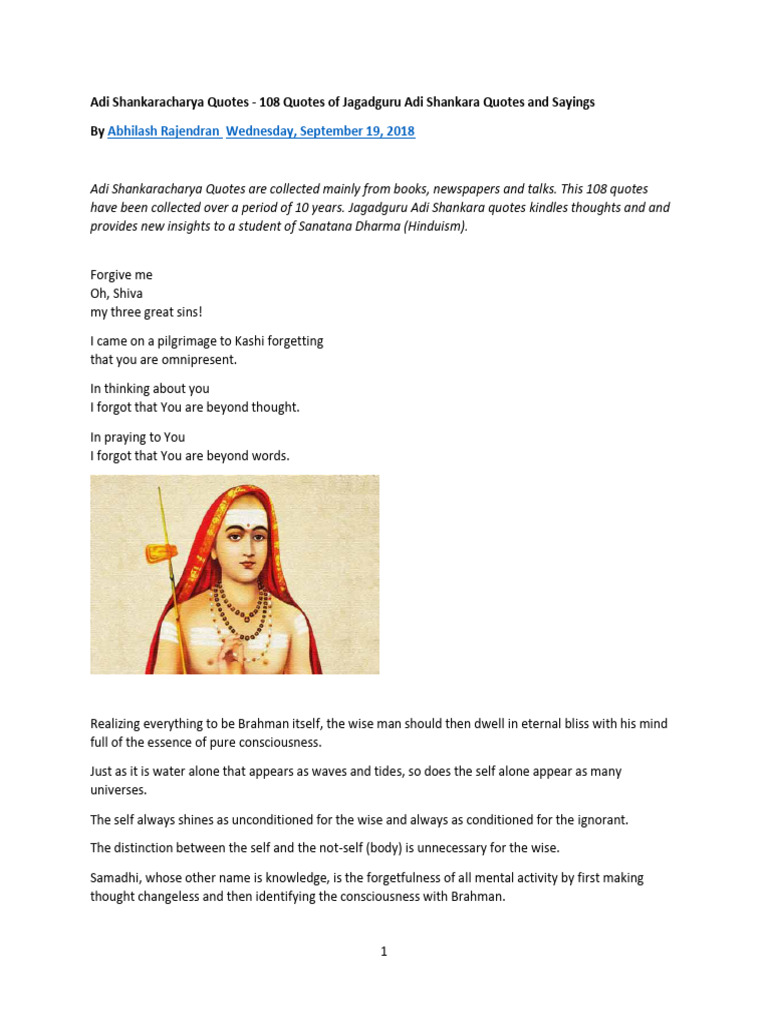 Famous Adi Shankara Quotes