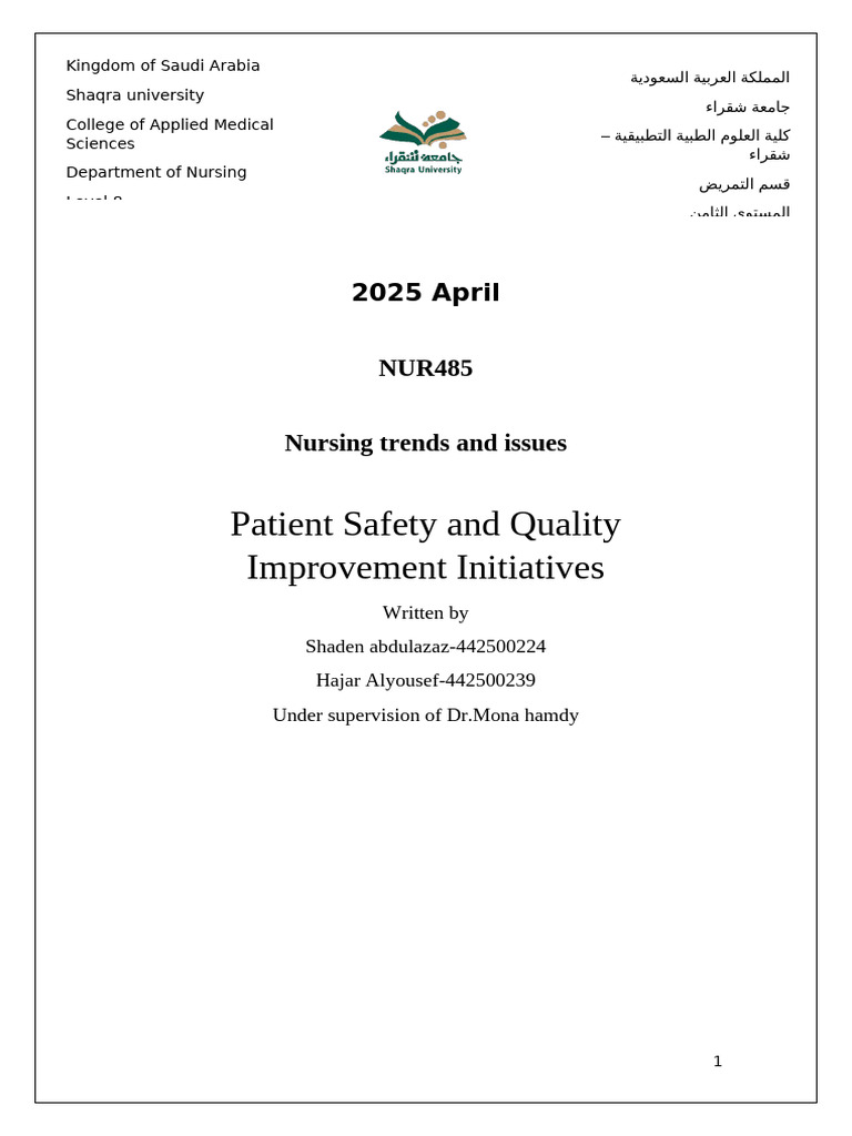 Patient Safety and Quality Improvement Initiatives | PDF | Patient ...