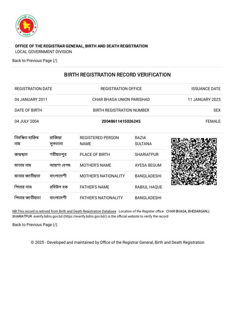 Search - Birth and Death Verification | PDF